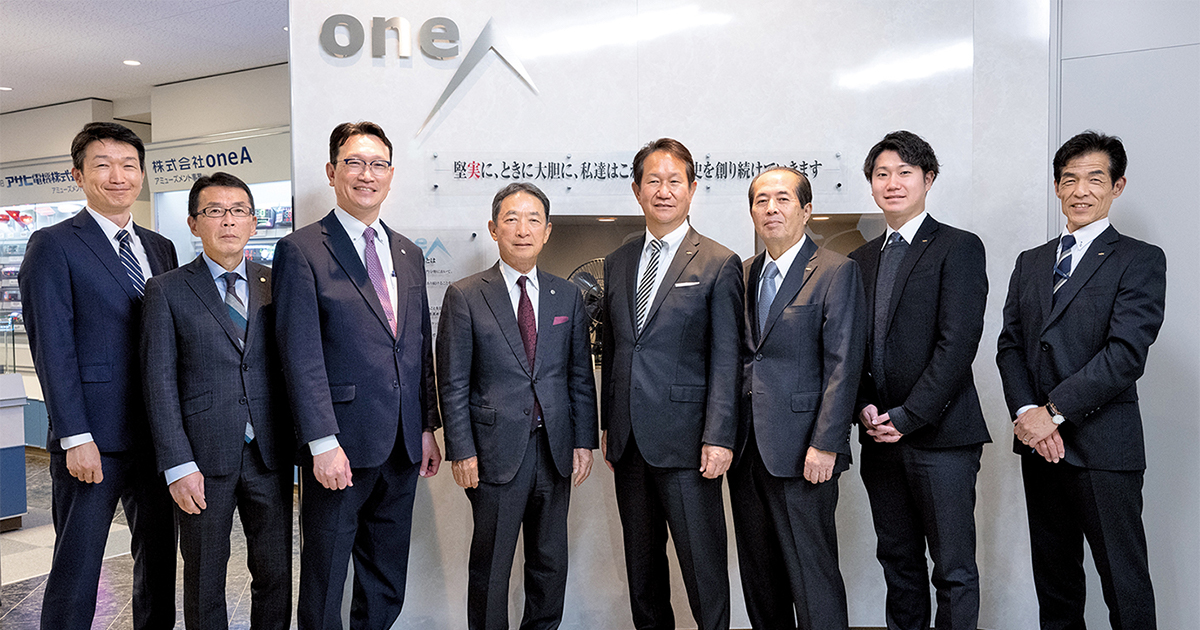 株式会社oneA 様 | 会計ソフト「FX4クラウド」 | TKCグループ