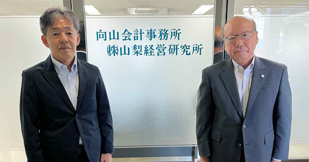 TKCシステムの徹底活用で決算・申告業務の生産性向上を実現 | 税理士・会計士の皆様へ | TKCグループ