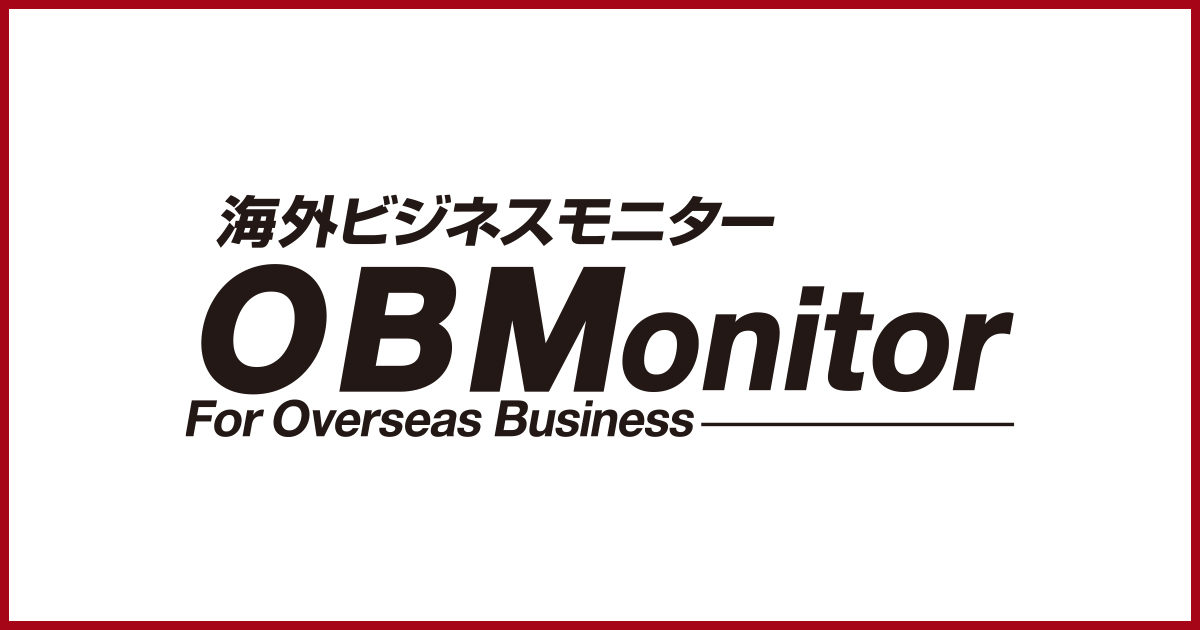 「海外ビジネスモニター」の内部監査支援機能で特許を取得～仕訳承認フローの分析による不正が疑われる仕訳の抽出機能～ | ニュースリリース | TKCグループ