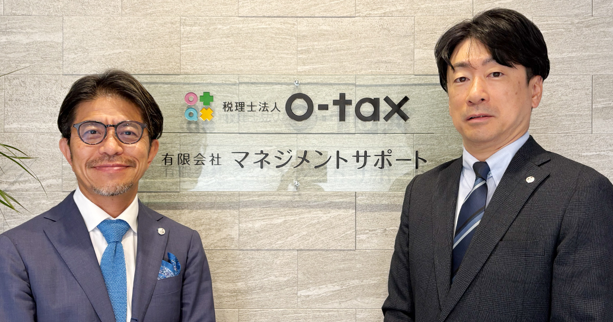 関与先の月次決算体制を強化して100年企業を支援できる事務所を目指す | 税理士・会計士の皆様へ | TKCグループ